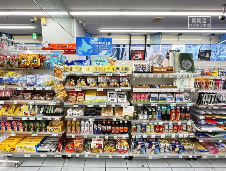 北海道必逛｜北海道在地seicomart便利商店，現做便當、飯糰、炸雞，連名產生鮮蔬果都有賣，早餐晚餐都在這搞定 - 寶寶溫旅行親子生活