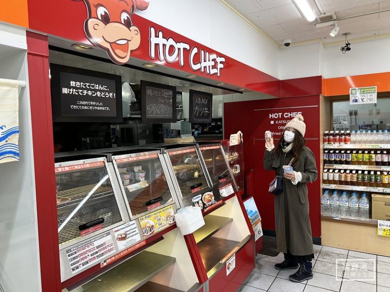 北海道必逛｜北海道在地seicomart便利商店，現做便當、飯糰、炸雞，連名產生鮮蔬果都有賣，早餐晚餐都在這搞定 - 寶寶溫旅行親子生活
