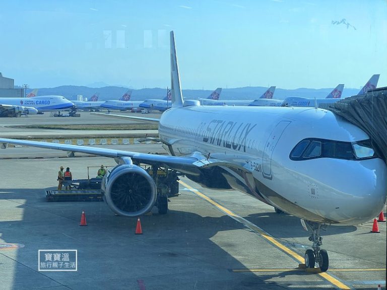 星宇航空JX850 JX851搭乘體驗｜臺灣桃園機場(TPE)~北海道札幌新千歲國際機場(CTS)，必點星宇星空特調+胡同燒肉，服務真的超棒 - 寶寶溫旅行親子生活